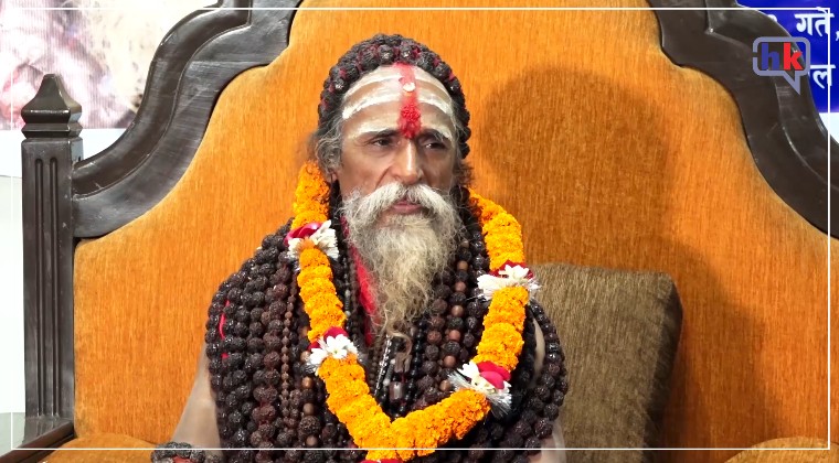 नेपालमा छिट्टै राजतन्त्र फर्किन्छ - बाबा कालिदास [भिडियो]